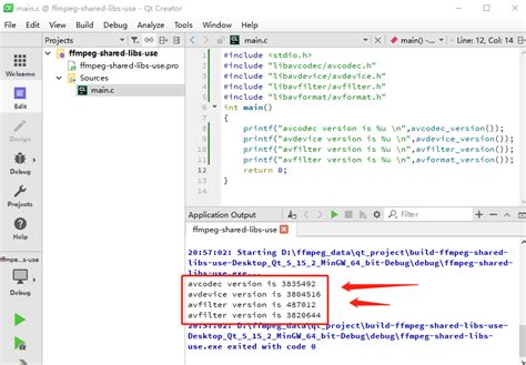 Qt使用FFmpeg的动态库FFmpeg API教程 FFmpeg原理