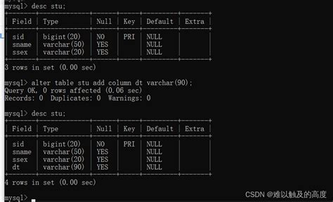 Mysql复习题（期末考试）mysql期末考试 Csdn博客