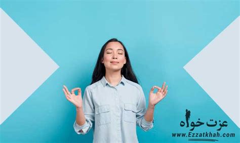 بهترین راه ها برای غلبه بر استرس و نگرانی