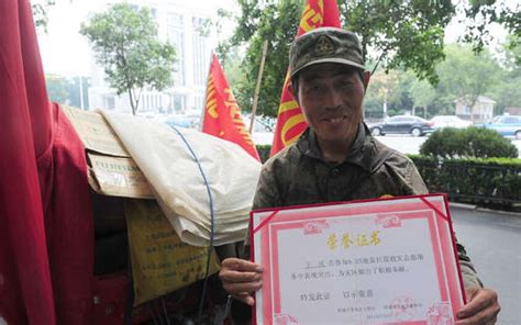 淄博王庆 王庆 王庆灏 第2页 大山谷图库