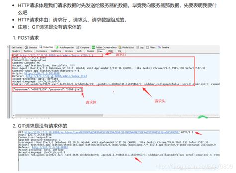 Tcp，udp，socket，网络编程面试题（2021最新版） 腾讯云开发者社区 腾讯云
