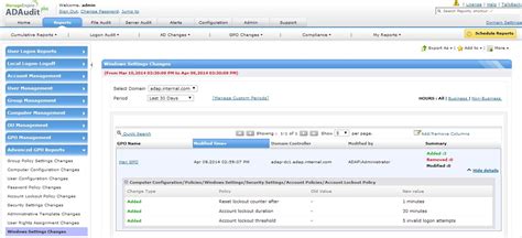 Ad域安全审计 Ad域组策略审核，活动目录组策略审核