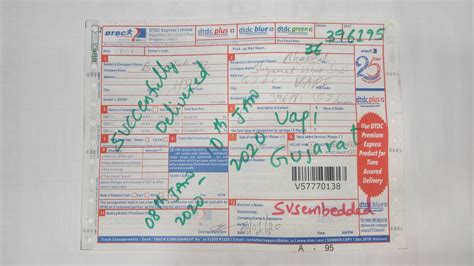Svsembedded 9491535690 7842358459 Electronic Kits Dtdc Courier Proof Of Delivery Receipts