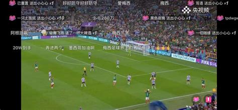 今晚熬夜看球 知乎