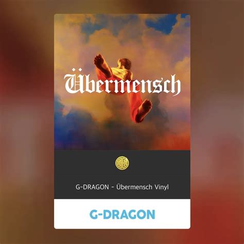 지드래곤 정규 3집 앨범 위버맨쉬 바이닐 출시 럭드 Luck D