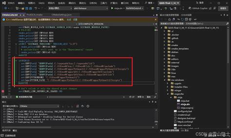 从源码编译qgis vs2022 qgis3 34 qgis 源码编译 csdn博客