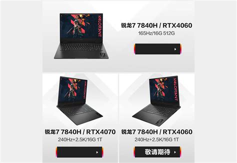 惠普（hp）omen暗影精灵京东自营旗舰店 京东