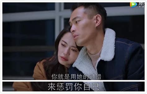 《都挺好》结局被评“强行大团圆” 姚晨：这是悲伤的现实
