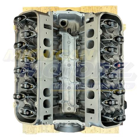 7 4l 454 Ci Vortec Marine Engine 1996 Current Remanufactured