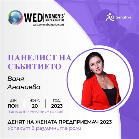 Здравейте приятели Преди известно време ви споделихме че Фондация Предай нататък ще участва в