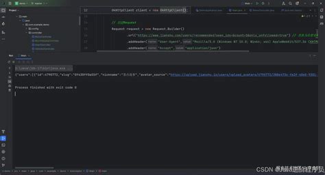 在java中利用ok3简单的爬取简书作者信息 java okttp csdn博客