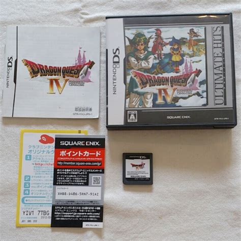 中古任天堂DS ドラゴンクエストⅣ 導かれし者たち ドラクエⅣ 4の落札情報詳細 ヤフオク落札価格検索 オークフリー
