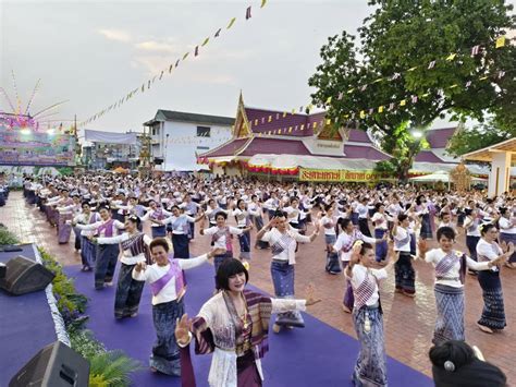 Nongkhainewsonline ข่าวออนไลน์หนองคาย