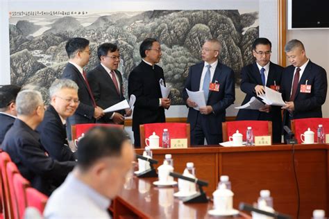 Cppcc Members From Social Sciences Sector Meet At Third Session Of 14th