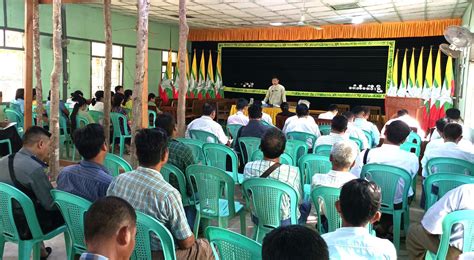 မြို့နယ်စီမံအုပ်ချုပ်ရေးအဖွဲ့၊ မြို့နယ်ဌာနဆိုင်ရာများ၊ ရပ်ကွက်၊‌ ကျေးရွာအုပ်စုအုပ်ချုပ်ရေးမှူးမ