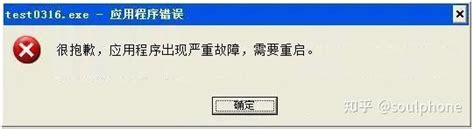 复位电路的真正作用你的复位电路设计对了吗 知乎