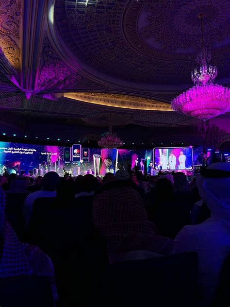 Haya Alsahli Pmp On Linkedin Reflection On Digital Government Fourm