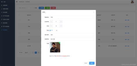 基于springboot的健身房会员管理系统的设计与实现（源码免费获取）健身房会员系统 开源 Csdn博客