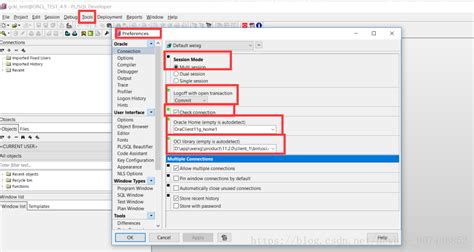 十、plsql Developer12图文安装详解大话java的那些事的博客 Csdn博客plsql12安装