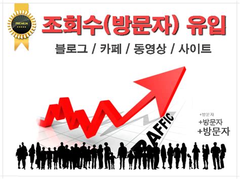 Gpakorea 님의 프로필 페이지 총 6개의 재능 판매중