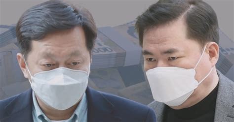 단독 정진상 뇌물 1억 추가유동규가 건네줬다