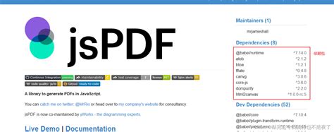 关于jspdf安装失败（超时）jspdf153 Csdn博客