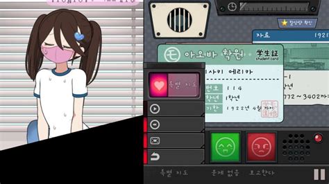 モブ娘捕獲学園 리뷰 noz s personal blog