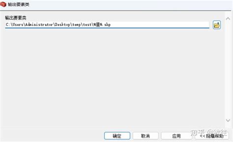 Arcgis模型构建器 根据不同的字段值批量导出矢量数据 知乎