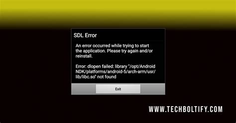 What Is An Android Shared Library And How To Fix Errors Associated With