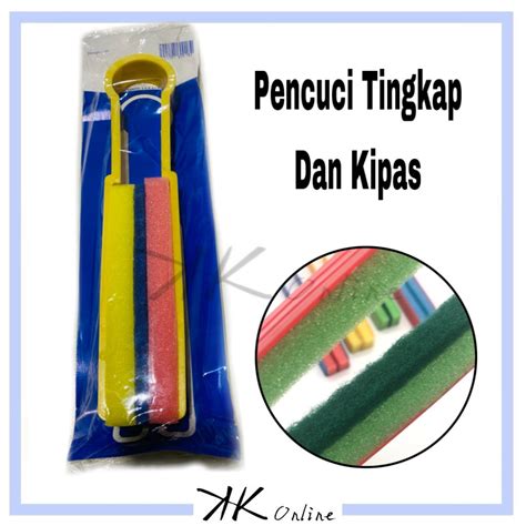 Pencuci Tingkap Dan Kipas Serbagunawindow Cleaner Span Pencuci Tingkap