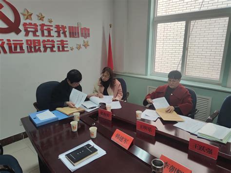 洛阳市孟津区：让行风评议推动卫健事业高质量发展 医药卫生网 医药卫生报 河南省卫生健康委员会主管