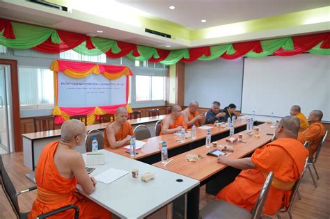 MCU Classroom 4 0 บรณาการ ศาสตร สมยใหม สำนกทะเบยนและวดผล