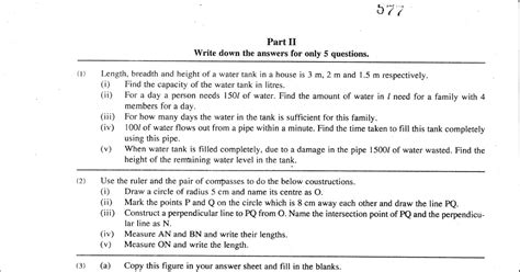 maths part 2 q1 to q4
