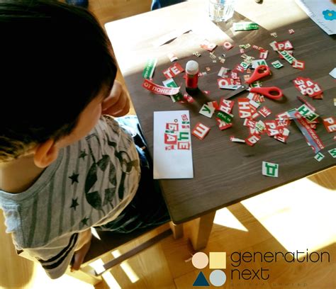 Generation Next Частно училище и детски център Разчетохте ли думите слънце и облак в листа