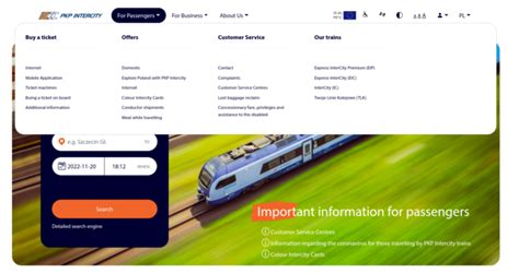 ＜2022年版＞eipeicicインターシティのオンライン予約の仕方 Mazourka Iris