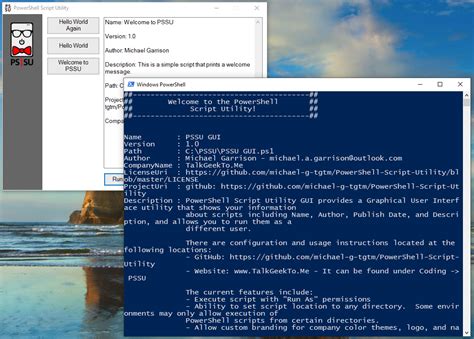 Powershell Script Utility Gui Labcrasher