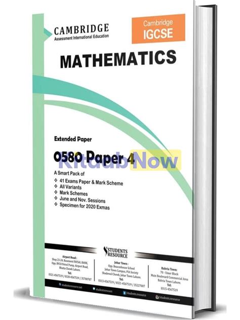 Igcse Mathematics 0580 Paper 4 Yearly All Variants 2018 2023 Kitaabnow