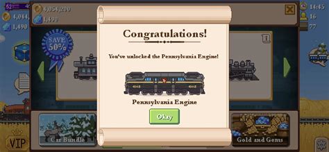 Ok Rtinyrails