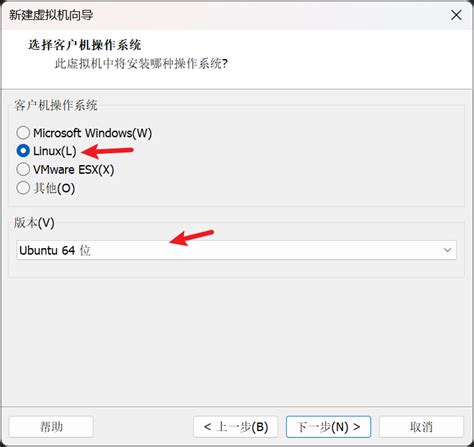 Ubuntu入门教程3——在虚拟机上安装ubuntu保姆级教程虚拟机安装ubuntu Csdn博客 Ubuntu入门教程3——在虚拟机上安装ubuntu保姆级教程虚拟机安装ubuntu Csdn博客