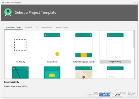 word文档aspose words使用教程：构建适用于android的word转pdf应用程序 知乎