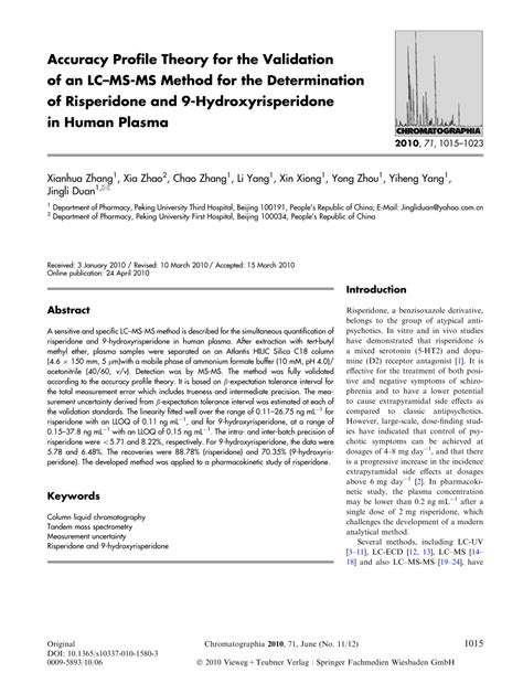 Pdf Accuracy Profile Theory For The Validation Of An Lc Ms Ms Method For The Determination Of