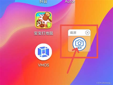 Android自动执行点击事件 安卓自动点击器教程karen的技术博客51cto博客