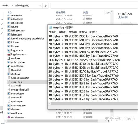 四种内存泄漏方法总结和比较 知乎
