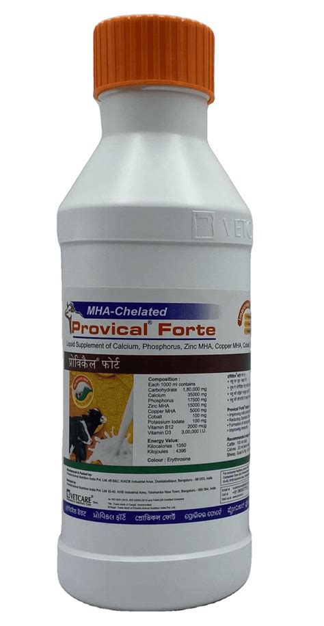 Provical Forte 1liter Shopivet