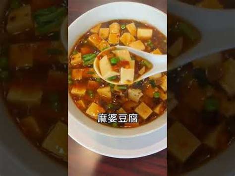 素食界廚神洪銀龍傳承二代店您吃過了嗎法華素食新北市三重區仁美街24號 02 2286 0768 YouTube