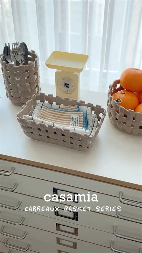 마토 🐰 광고 요즘 우리집 인테리어 소품들 With 까사미아 요즘 우리집을 더욱 감각적으로 채워주는 인테리어 아이템들