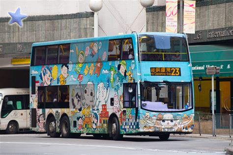 羅便臣道高主教書院門外面向樂信台梯 高主教書院梯 Buscess 香港巴士攝影數據庫