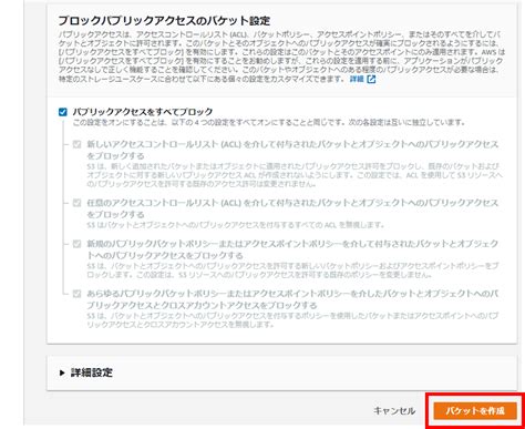 Amazon Transcribeをpython Sdkで使ってみた テトシスの備忘録