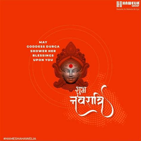 Dipak Thakur Posted On Linkedin