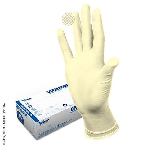 Перчатки DERMAGRIP Extra см. латекс. нестер. неопудр. (8½ (L)) в уп. 25 ...